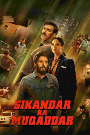 Lk21 NONTON Sikandar Ka Muqaddar 2024 Subtitle Indonesia Subtitle ...